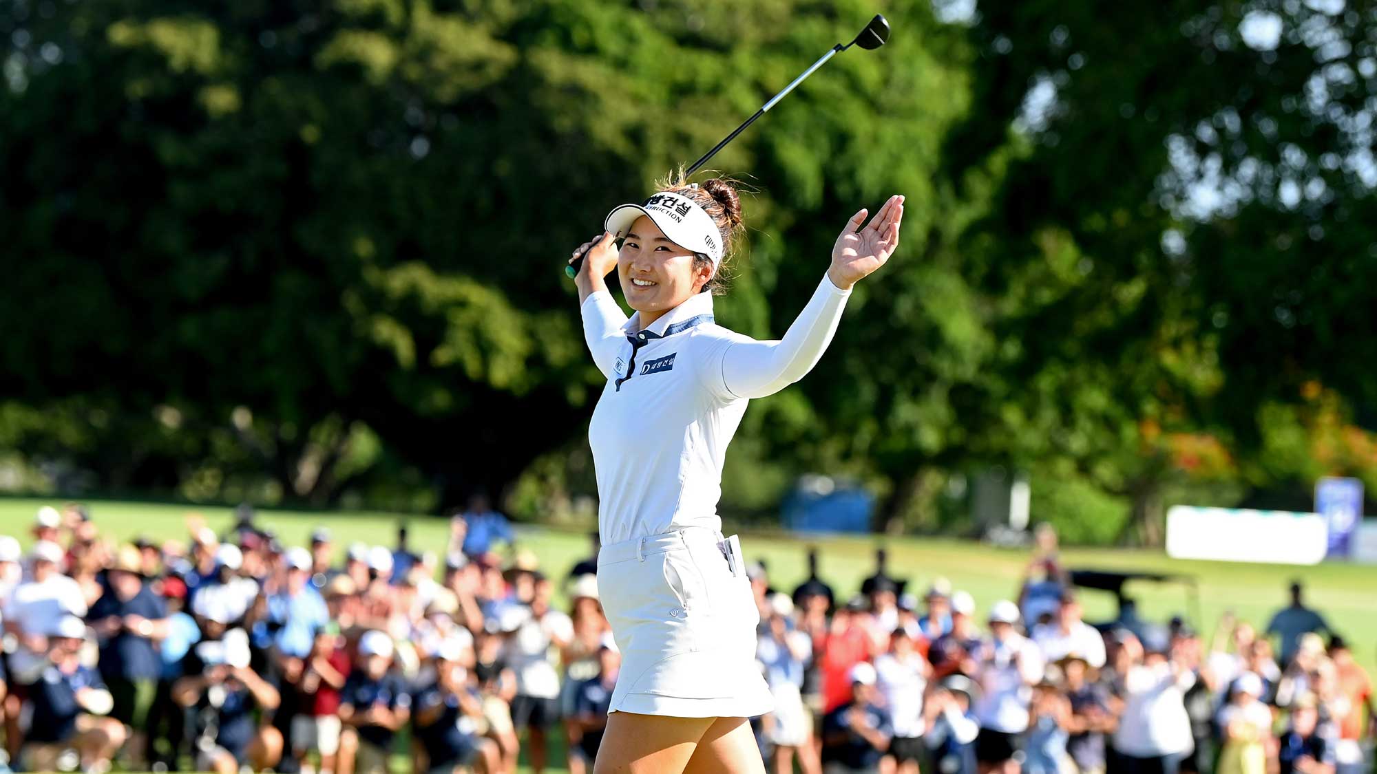 Su Oh Captures WPGA Championship in Australia | News | Epson Tour